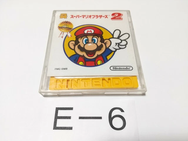 SUPER MARIO BROS2 and Volleyball/Only Disk Card/Famicom FC NES Disk ...