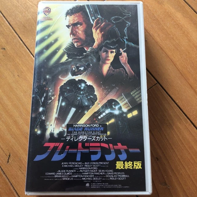 BLADE RUNNER SF VHS Video Tape Harrison Ford Japanese Subtitled Edition ...