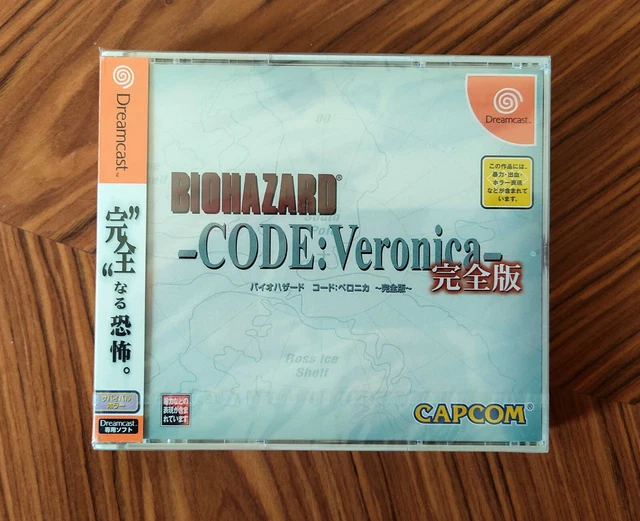 BIOHAZARD CODE VERONICA Complete Versiegelt Japan Sega Dreamcast ...