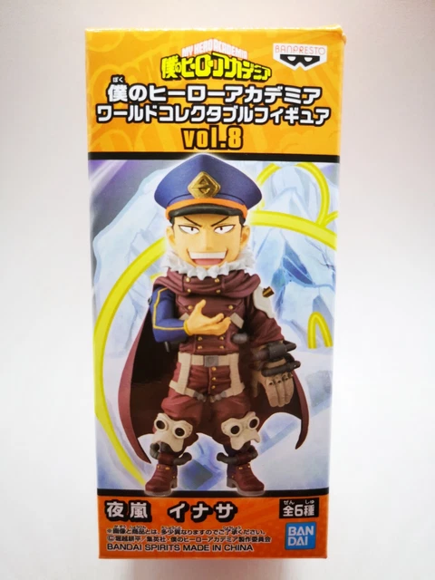 MY HERO ACADEMIA Banpresto Figurine World Collection figure vol 8 Inasa ...