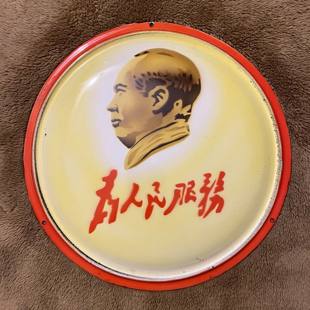 ORIGINAL MAO ZEDONG Emaille Schild 1950 Rarität Old Porcelain Enamel ...