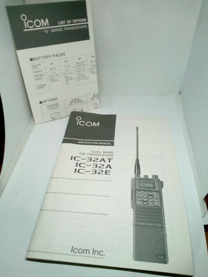 ICOM IC-32AT IC-32A IC 32-e Instruction Manual Original £15.58 ...