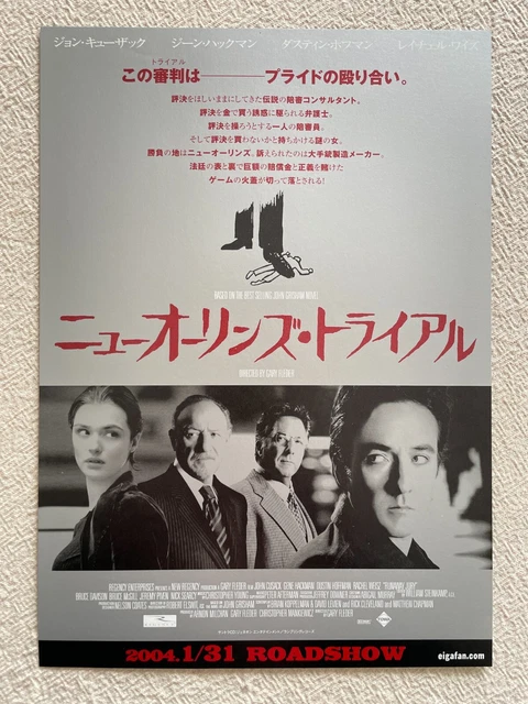 RUNAWAY JURY GARY Fleder John Cusack Gene Hackman '04 Movie Flyer Japan ...