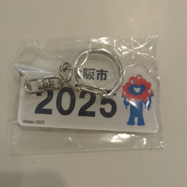 EXPO 2025 OSAKA Myakumyaku Keychain Osaka City Character 2025 Design ...