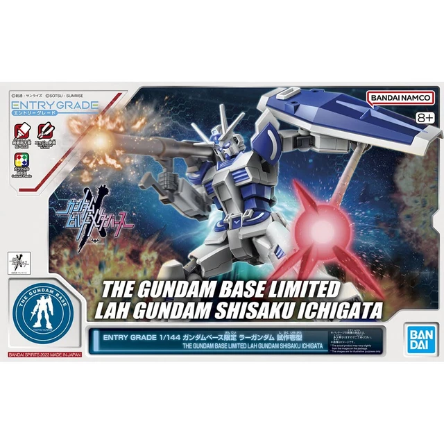 BANDAI SPIRITS ENTRY GRADE 1/144 Gundam Base Limited Large Gundam ...