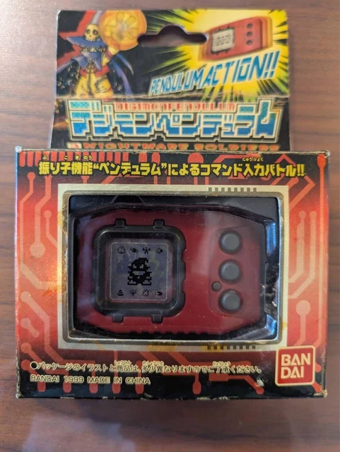 DIGIMON PENDULUM VER.3 Nightmare Soldiers 1999 Bandai Virtual Pet ...