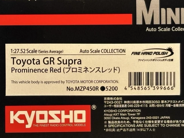 KYOSHO MINI-Z RACER MZP450R GR SUPRA Prominence Red Supra Auto Scale £ ...