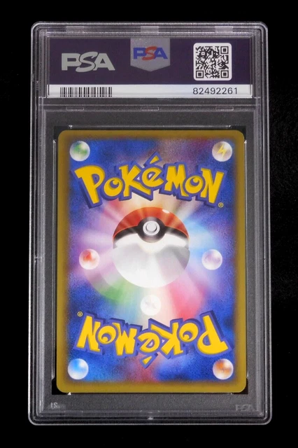 PSA 10 POKEMON Card Ditto Bulbasaur 007/086 1st Japanese Holon Research ...