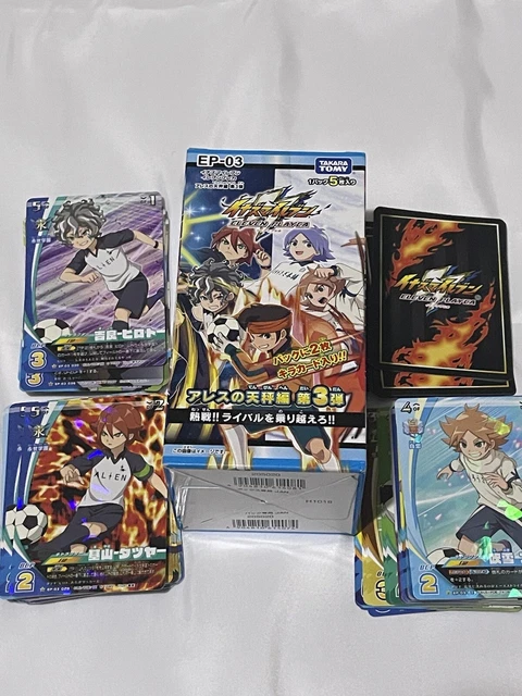 INAZUMA ELEVEN ARES TCG EP-03 Booster Box Anime Card Game Very Rare ...