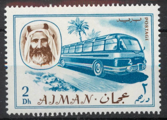 FIAT 1500 SALOON car 1962 transport Ajman 1967 MM mint stamp A369 £2.49 ...
