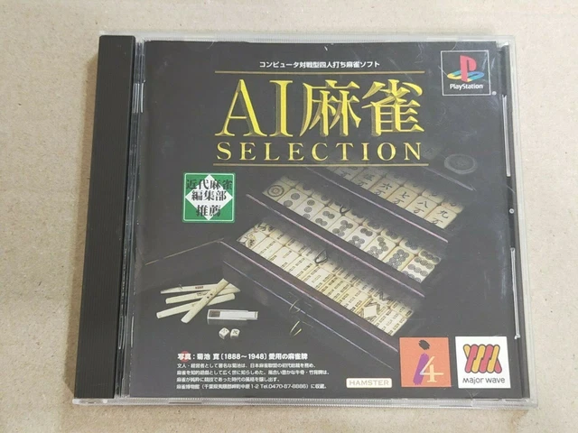 AI MAHJONG SELECTION - PS1 Sony PlayStation 1 NTSC-J JAPAN import £12. ...
