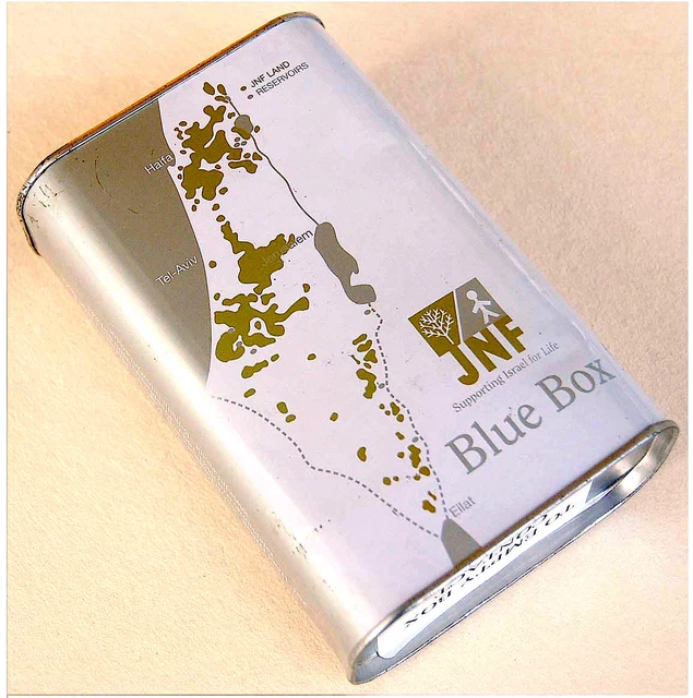 PLATINUM TIN BLUE BOX Jewish ISRAEL MAP Pushke KKL-JNF Tzedakah JUDAICA ...