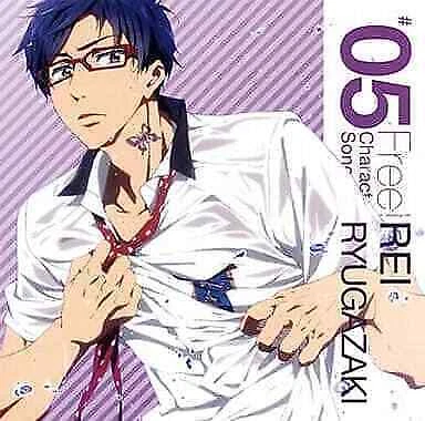 ANIME CD REI Ryuzaki Cv Daisuke Hirakawa / Tv Personaggio Canzone ...