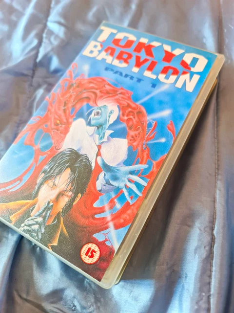 MANGA ENTERTAINMENT TOKYO Babylon Part 1 VHS PAL Dubbed English 15 1994 ...