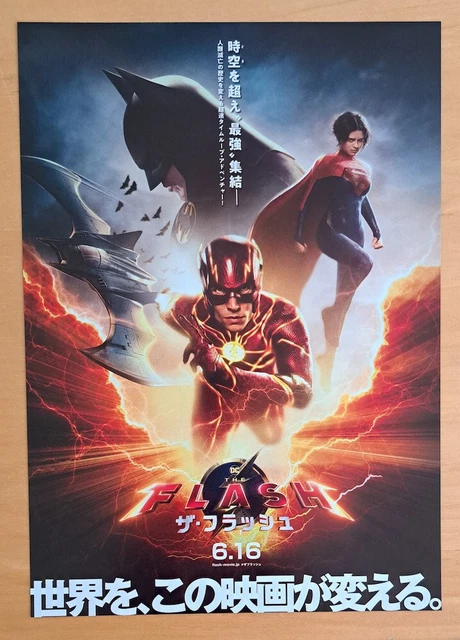 THE FLASH STYLE A Original Japanese Chirashi Mini Poster Batman Dc £6. ...