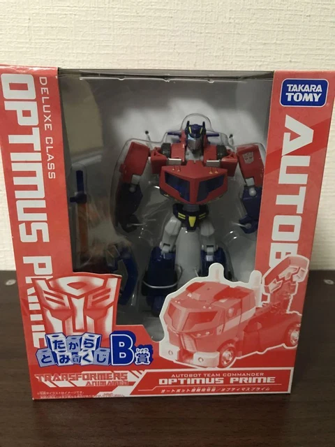 TRANSFORMERS FIGURE OPTIMUS prime TAKARA TOMY Prize B deluxe class ...