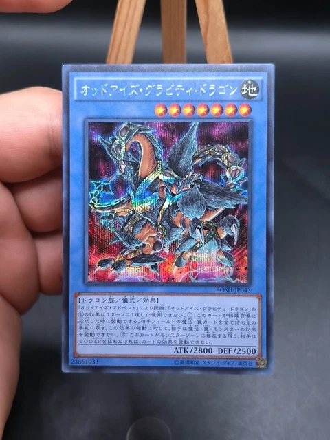 YU-GI-OH SECRET RARE BOSH-JP043 Odd-Eyes Gravity JP NM condition EUR 1 ...