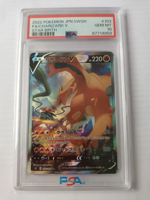 DRACAUFEU /CHARIZARD V PSA 10 SR FA 103/100 s9 Star Birth Pokemon Jpn EUR 1,00 - PicClick FR