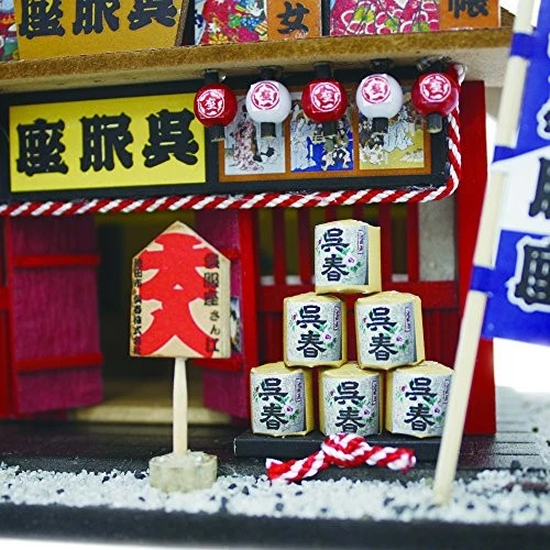 BILLY JAPANESE DOLLHOUSE Kit Highway The Playhouse Gohuku Japan Import ...