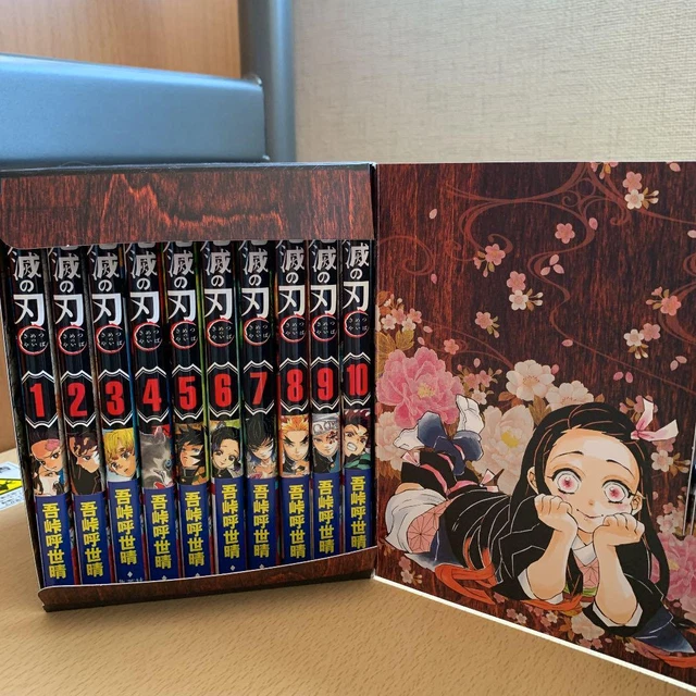 DEMON SLAYER: KIMETSU No Yaiba, 1-10 Nezuko Box Set By Gotouge ...