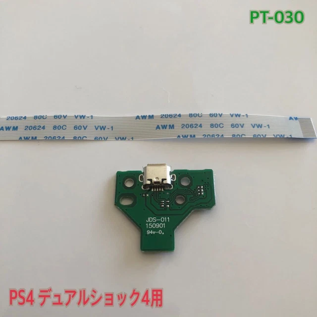 SCHEDA USB PT-030 PS4 DualShock 4 con cavo a nastro EUR 37,77 - PicClick IT
