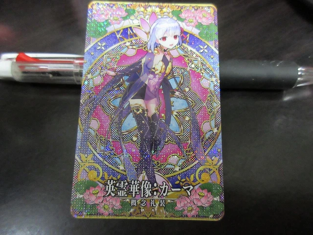 FGO FATE GRAND Order Arcade Card Hero Sculpture Kama a EUR 15,10 ...