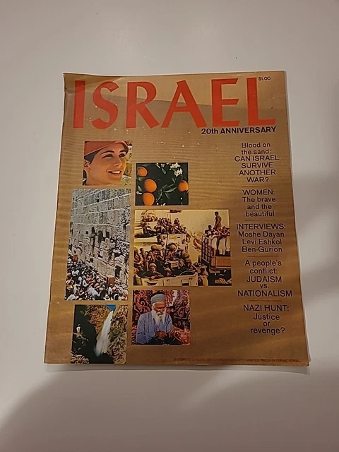VINTAGE ISRAEL 1968 20th Anniversary Pictorial Magazine, "Israel Comes ...