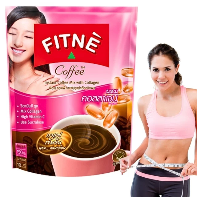 Fitne Instant Coffee Mix À VENDRE! - PicClick FR