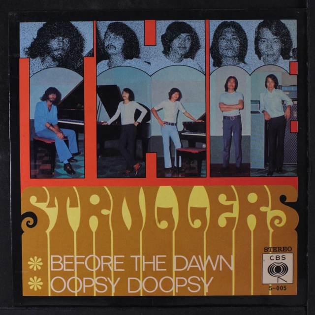 COCHECITOS: BEFORE THE Amanecer / Oopsy Doopsy CBS 7" Simple 45 RPM EUR 28,94 - PicClick FR