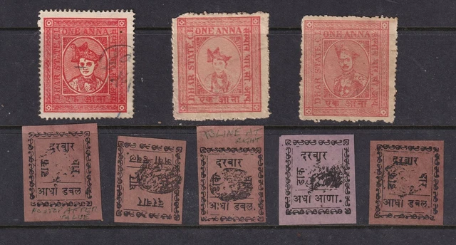 8 DHAR (INDIAN STATE) Stamps (lot C) £45.16 - PicClick UK
