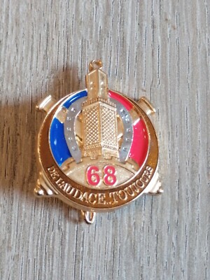 INSIGNE MILITAIRE 74E REGIMENT D' ARTILLERIE RA - ARMY - ARTHUS ...