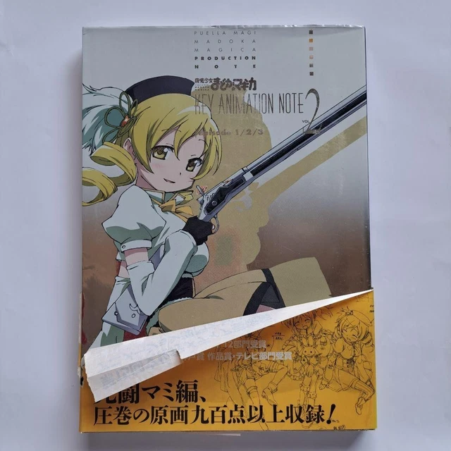 PUELLA MAGI MADOKA Magica KEY ANIMATION NOTE VOL.2 episode 1/2/3 £40.00 - PicClick UK