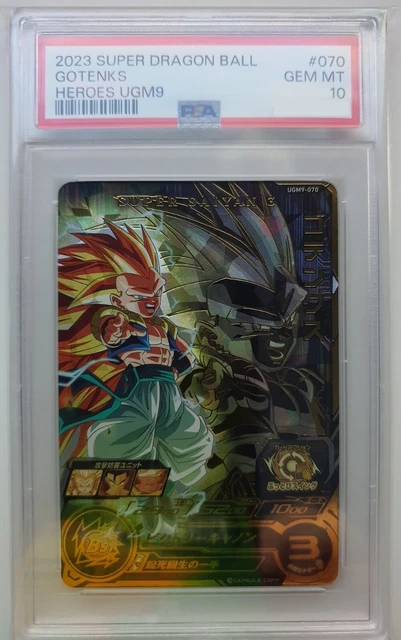 2023 SUPER DRAGON Ball Heroes Gotenks Ugm9-070 Psa 10 £125.94 - PicClick UK