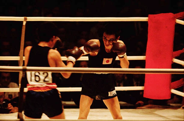TAKAO SAKURAI OF Japan And Chung Shin-Cho Of South Korea Compet 1964 ...