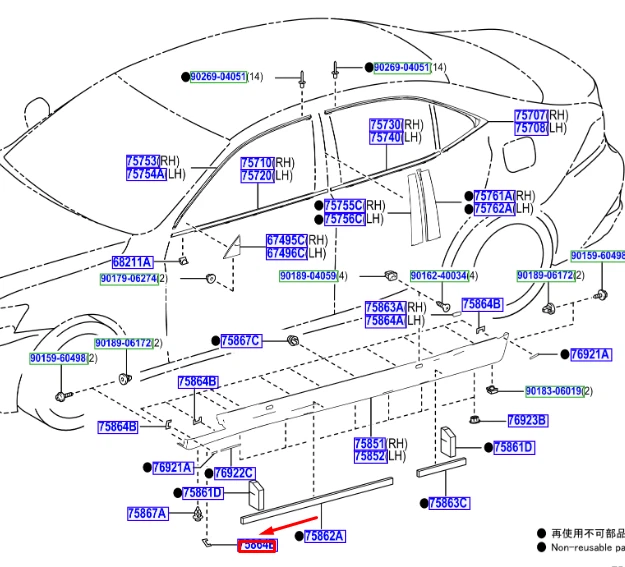 MOULURE DE PANNEAU de bas de caisse LEXUS IS MK3 N°4 Protecteur ...