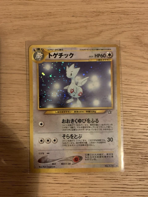 CARTE POKÉMON JPN Togetic No.176 Holo Wizards Neo Genesis EUR 28,00 ...