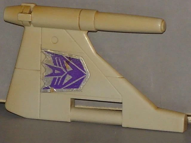 LOT G1 TRANSFORMATEUR Decepticon Headmaster Snapdragon Aile Gauche #4 ...