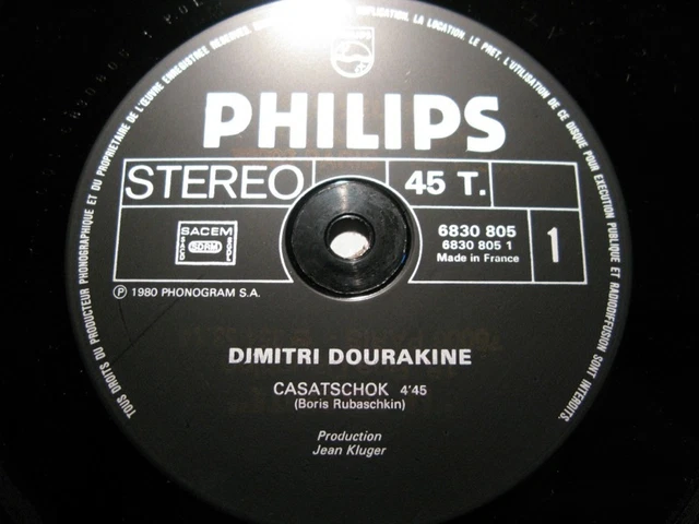 ++DIMITRI DOURAKINE CASATSCHOK/TOI toi toi MAXI 1980 PHILIPS RARE NM++ ...