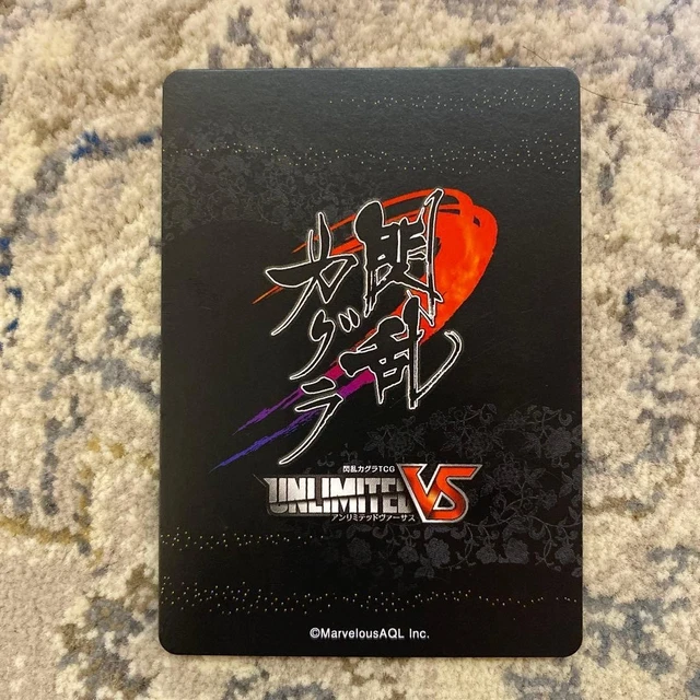 CARTA DA COLLEZIONE Senran Kagura Homura TCG RC C003 EUR 45,02 ...