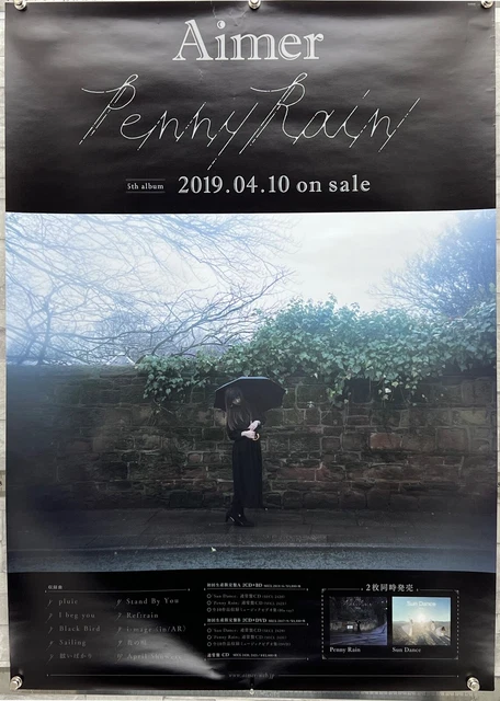 AIMER, JAPANESE POP, Anime, Singer, Penny Rain 5th Album, B2 Shop Promo ...