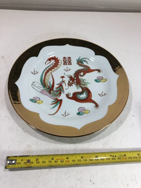 VINTAGE 1960S CHINESE Porcelain gold Dragon and Phoenix 10 inch Plate £ ...