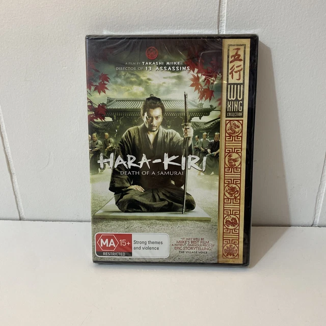HARA-KIRI DEATH OF A Samurai Dvd Film Reg2+4 Brand New Sealed Wu Xing Collection £26.53 ...