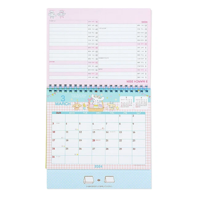 SANRIO CINNAMOROLL 2024 Desktop Ring Calendar Kawaii Cute Official ...