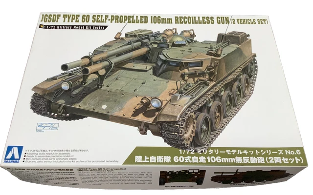AOSHIMA JGSDF MILITARY Model Kit Type 60 Self Propelled 106mm ...