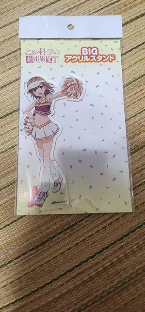 A CERTAIN SCIENTIFIC Railgun Misaka Mikoto Don Quixote Acrylic Stand £ ...