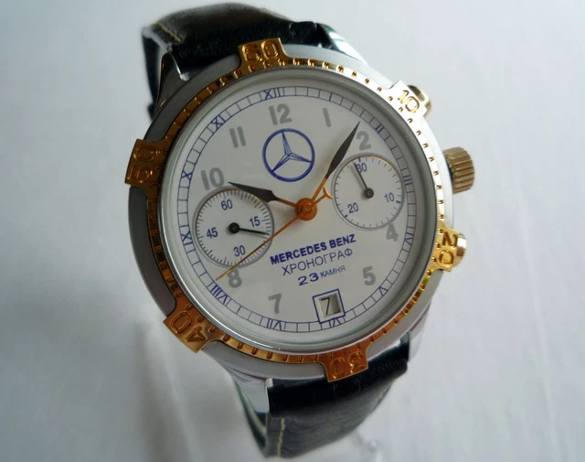 MERCEDES BENZ CLASSIC DTM AMG Motorsport Racing Car Accessory Watch ...