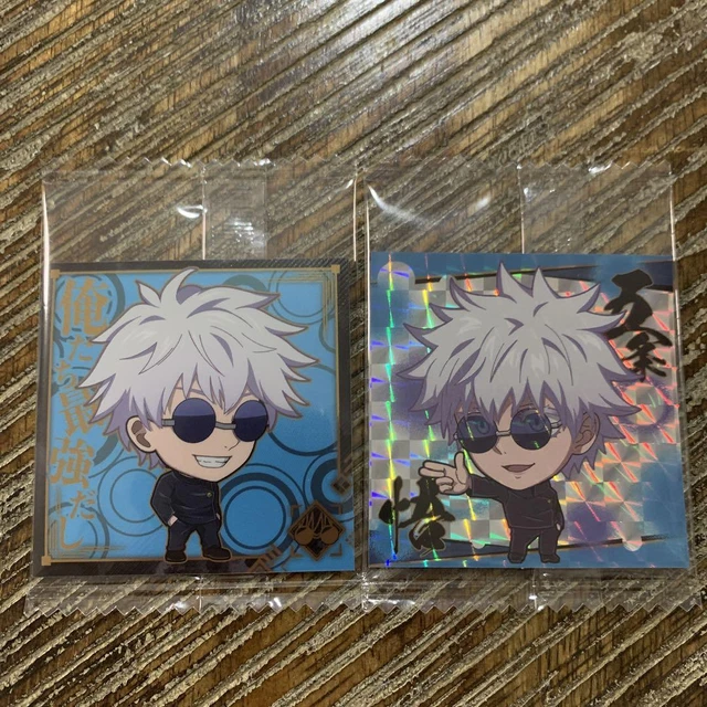 JUJUTSU KAISEN WAFER Seal Gojo Satoru Set EUR 19,34 - PicClick FR