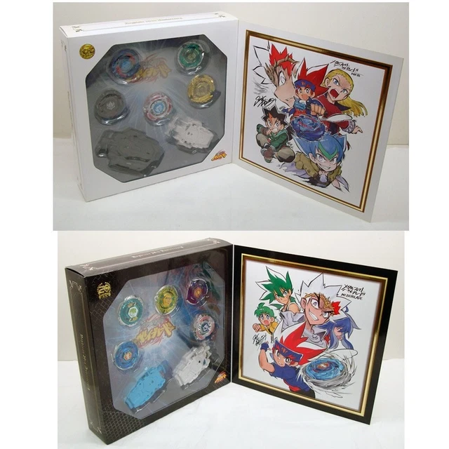 TAKARA TOMY BEYBLADE Burst Metal Fight Anime 10th Anniversary & 2020 ...