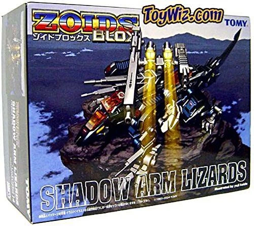 ZOIDS DELUSION SENKI 14 Shadow Arm Lizards Model Kit Takara Tomy Japan ...