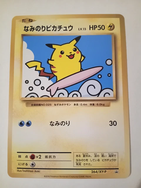 CARTE POKÉMON NAMI nori Pikachu/Surfing Pikachu JAP 264/XY-P EUR 30,00 ...